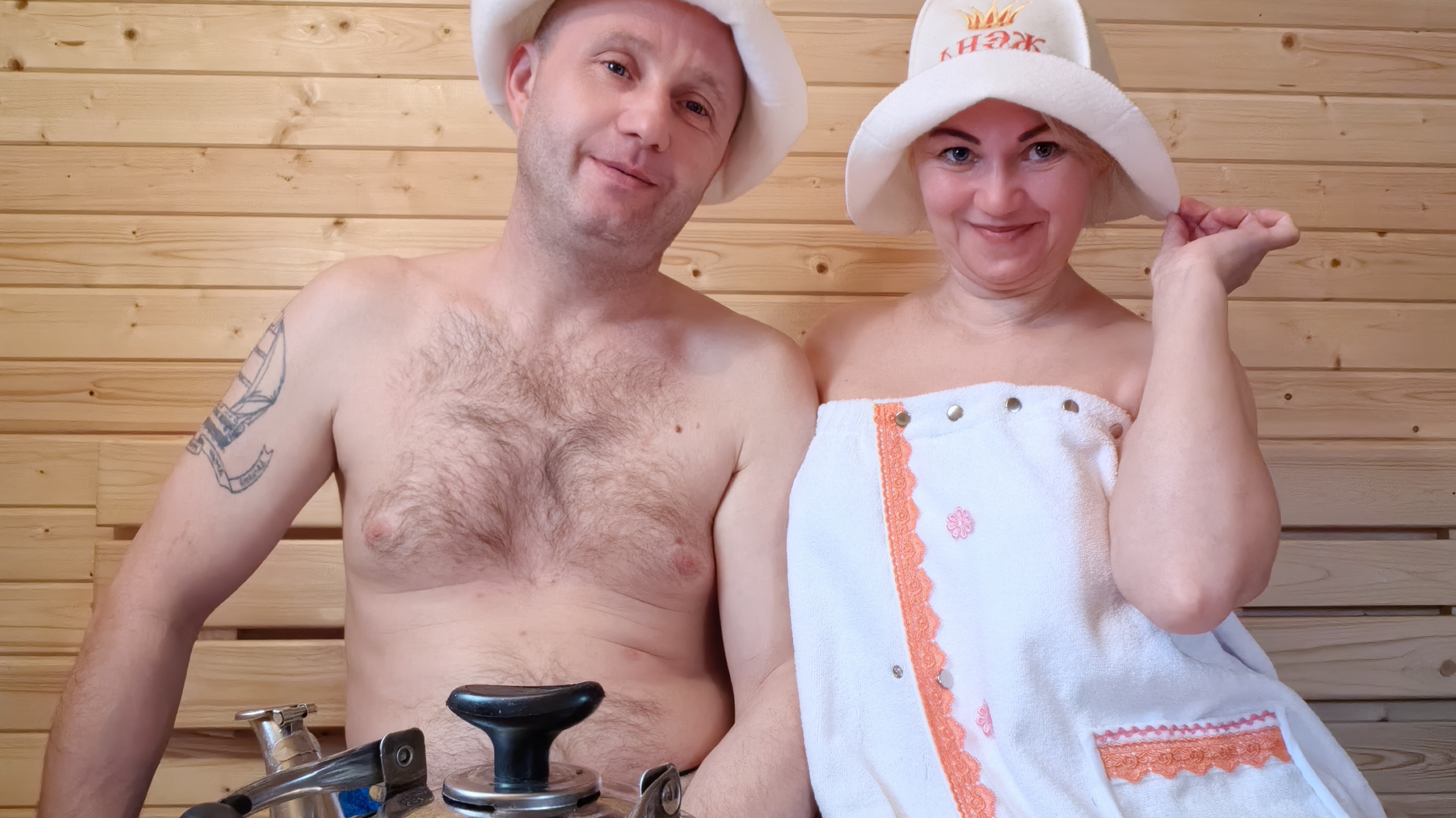 АХ, ЭТА БАНЬКА! Выходной.                   #весна #почти #пермский