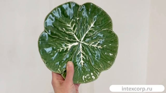 Сервировочное блюдо КАВОЛО, керамика, 21 см, 2054413