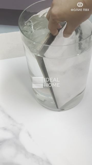 Водостойкость SPC панелей и SPC ламината IDEAL HOME