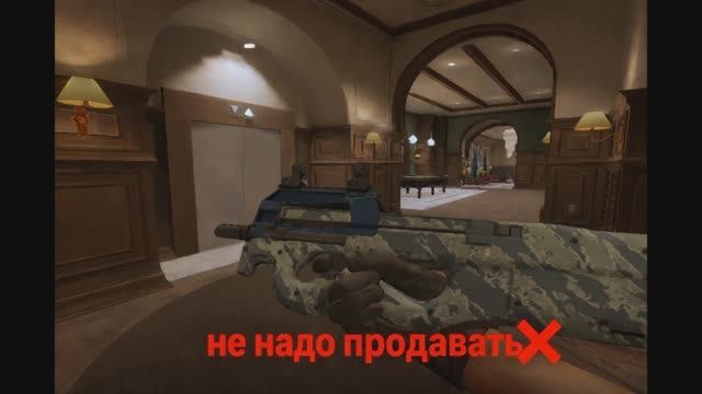 ❌ НЕ ДЕЛАЙ ЭТО В CS2 — ширпы могут стоить больше!