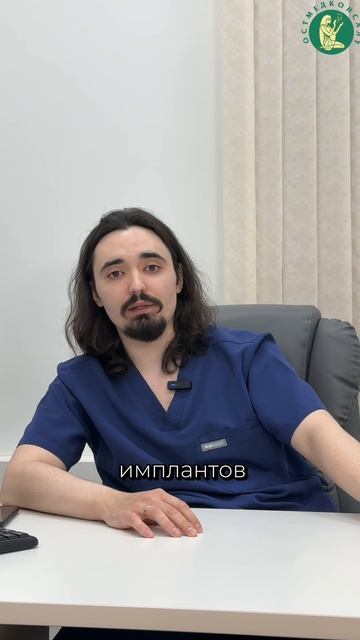 Грудь потеряла форму после родов, кормления или похудения?
