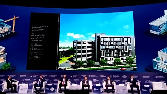 4/7 Технопарки рынок Прогнозы развития коммерческой недвижимости 20260319_115814