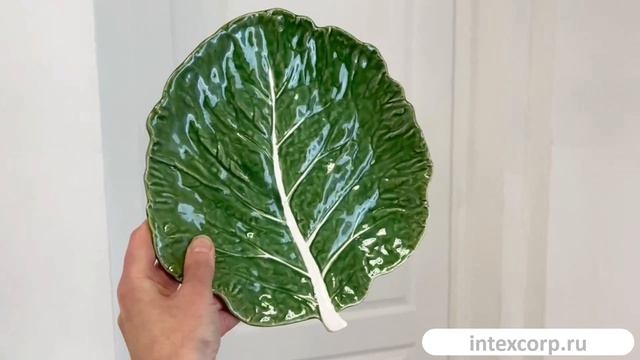 Сервировочное блюдо КАВОЛО, керамика, 23 см, 2054356