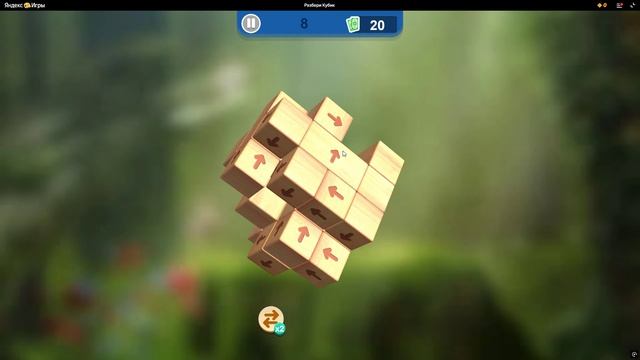 РАЗБЕРИ КУБИК ПРОХОЖДЕНИЕ УРОВЕНЬ 8