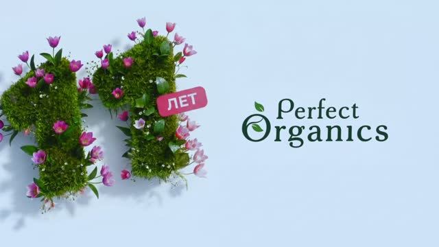 2 день Годовщины 19 апреля 2026