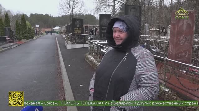 Православные Пензы отметили Радоницу