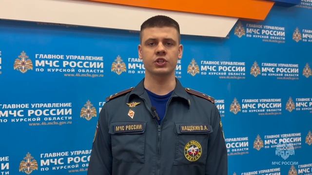 В Курской области 23 апреля ожидается ухудшение погодных условий