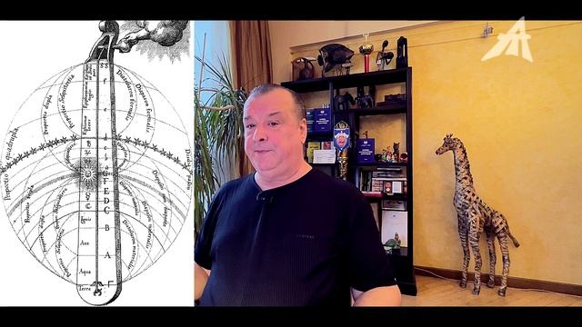 Луна 2026_американская махинация (фильм)