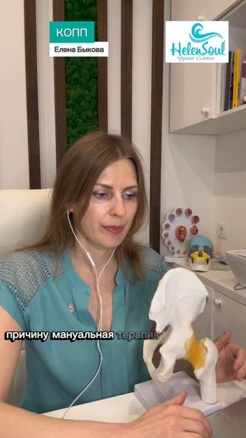 6 способов вылечить спину, которые не работают