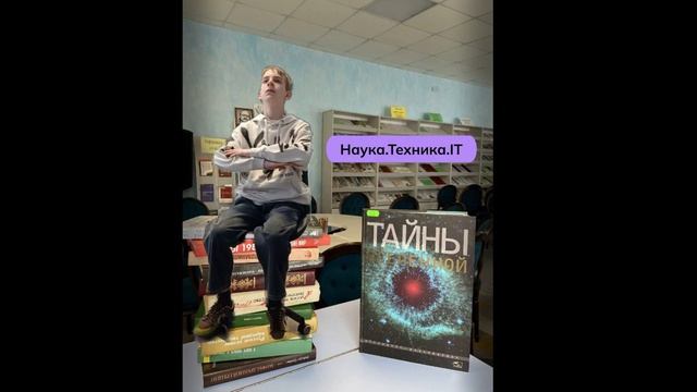 Молодежный клуб «Спектр» осваивает искусство создания коротких видеороликов