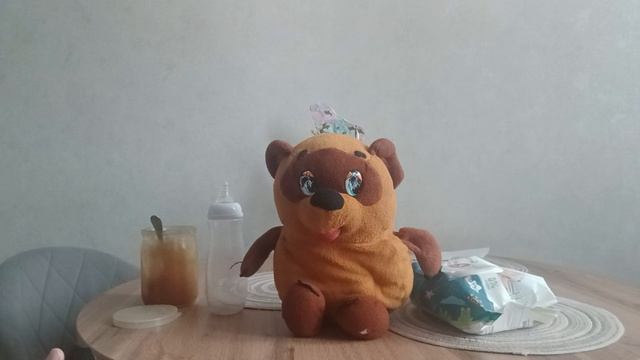 Тимофей и Винни