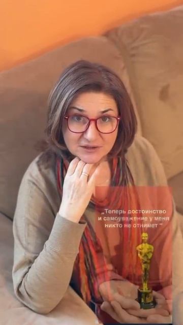 Психотерапевтическая группа «ВДА-взрослые дети алкоголиков»