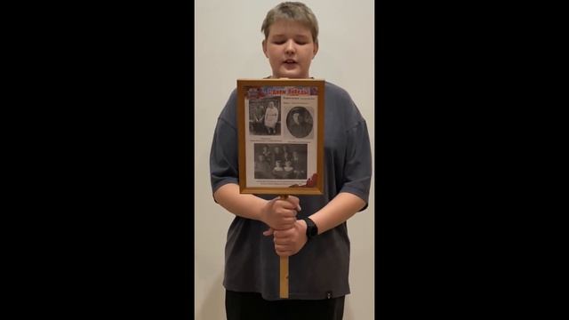 Степанов Артём, 14 лет, ГБОУ СОШ №1 п.г.т. Безенчук