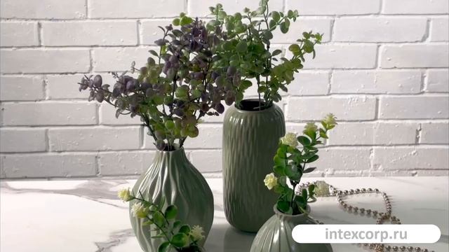 Фарфоровая ваза ВОСТОЧНЫЕ МОТИВЫ крупные волны, светло-зеленая, 15 см, 2025736⧸9713965, 9713963, 971