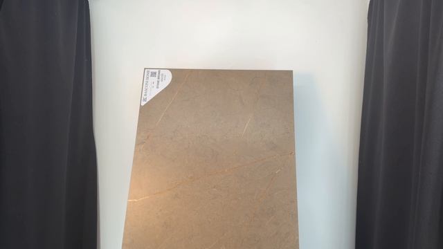 BASCONI HOME STONE BROWN