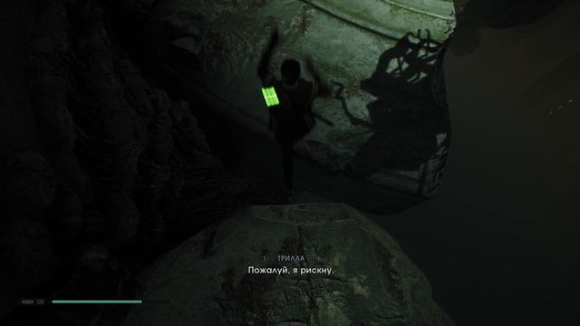 Вторая грабница на планете Зеффо - Wars Jedi Fallen Order часть 6