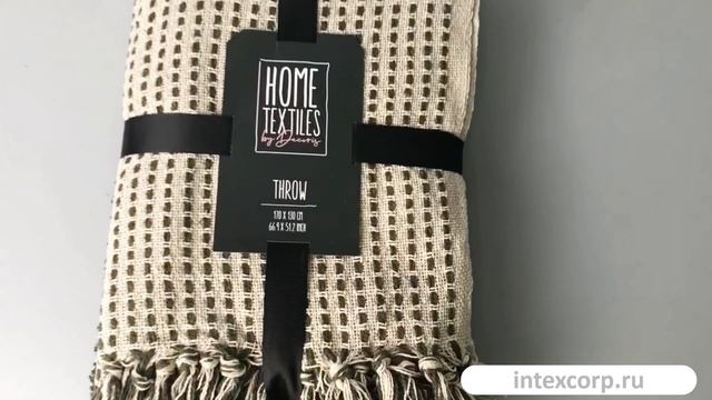 Хлопковое покрывало ЖЮСТЭ КОМФОРТАБЛЬ, 170х130 см, 613647-1