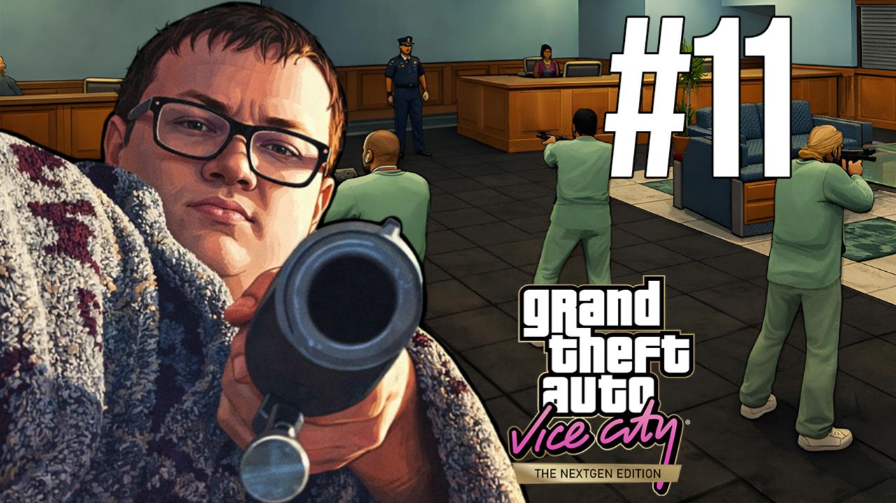 Реквизируем деньги банка — GTA Vice City Nextgen Edition #11