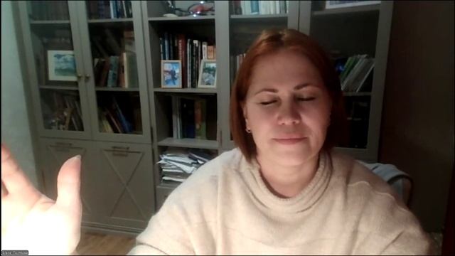 ЛЮБОВЬ К СЕБЕ: ПРОБУЖДЕНИЕ И ПРИНЯТИЕ (часть 2). 24.04.2026