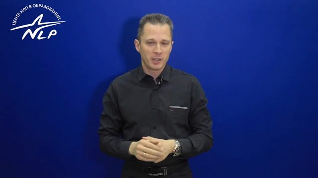 «НЕвопрос» - в чем суть системного мышления?