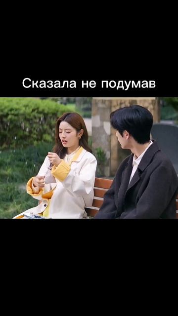 Самое лучшее