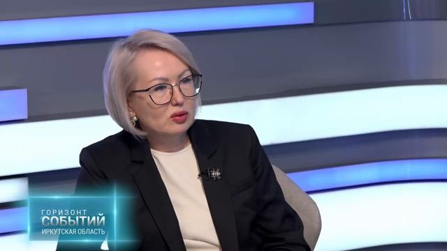 «Горизонт событий»: о развитии сельского хозяйства в Иркутской области