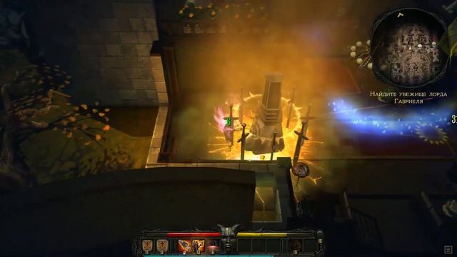 Victor Vran Boss №64 Внутренний хранитель