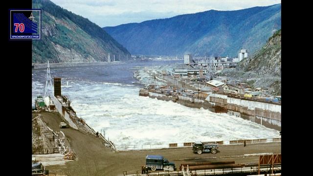 История УС КрасноярскГЭСстрой