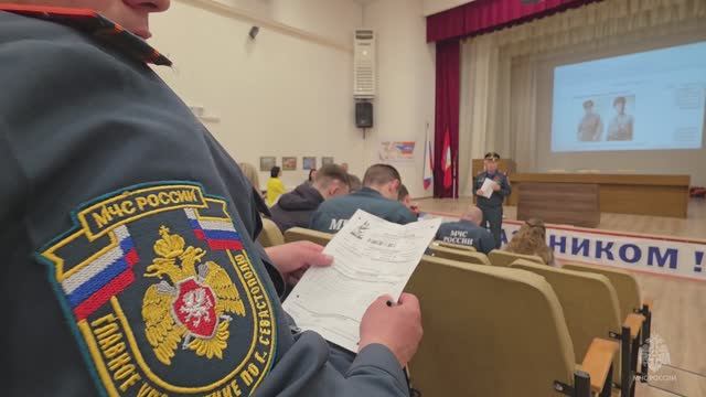 Диктант Победы написали пожарные и спасатели МЧС России по городу Севастополю