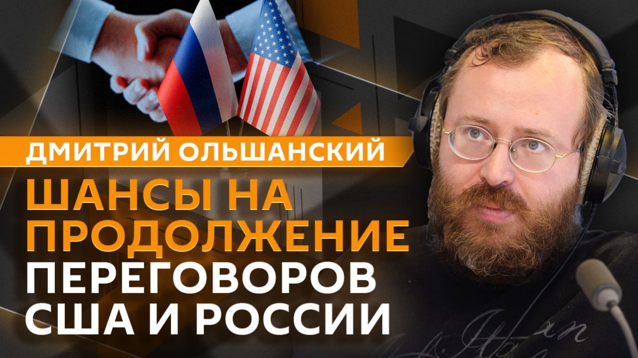 Дмитрий Ольшанский. Зачем маркировать книги с биографиями писателей?