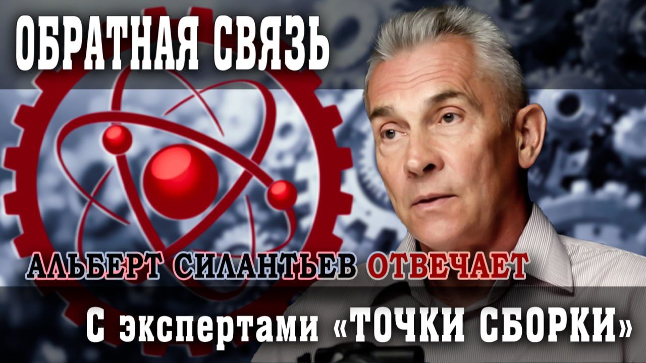 Развитие общества, или Как будет меняться социальный рисунок