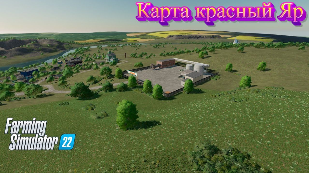 FS 22 - Обзор карты Красный Яр
