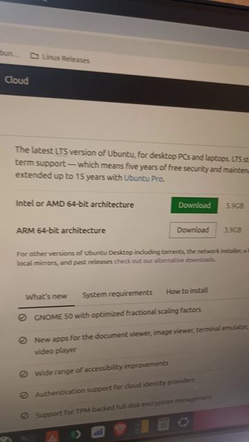 Вышла Ubuntu 26.04 LTS