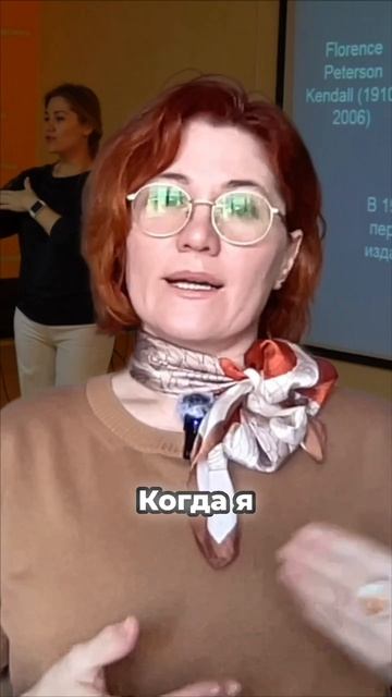 Новый код здоровья