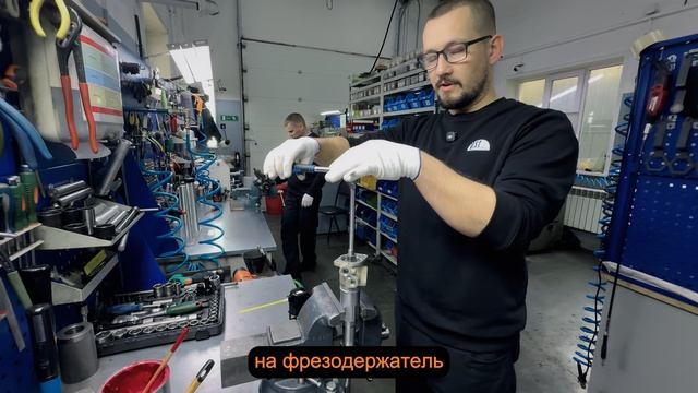 Обзор набора фасочных фрез PSTLG008-EDGE Как убрать порожек после запрессовки гильзы. Решение от PST