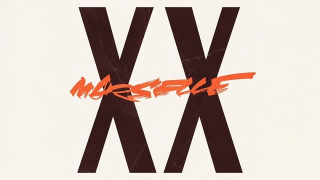 MARSELLE - Лепесток (official audio)