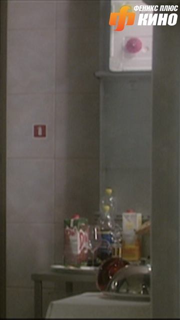 Общий счет 4287 УЕ