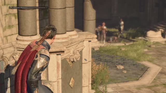 Baldur's Gate 3. Соло Доблесть Фуллкастер. Сигнар 14. Бродяжничаем по Горному перевалу