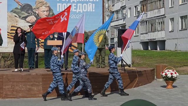 СМЕРШ: в Светлом отметили годовщину основания легендарной отечественной спецслужбы