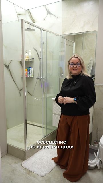 Световой потолок в ванной #shorts #интерьер #ремонт #ванная