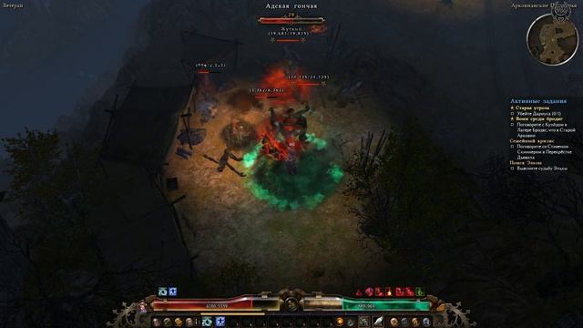 Grim Dawn Прохождение Ветеран №24 Семейный кризис