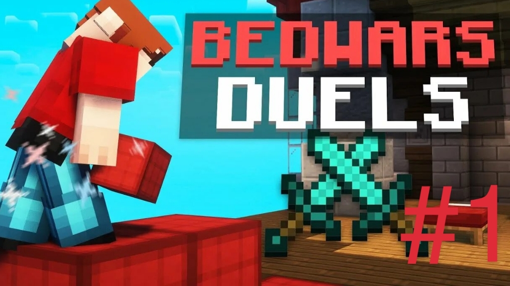 дуэли в майнкрафт №1