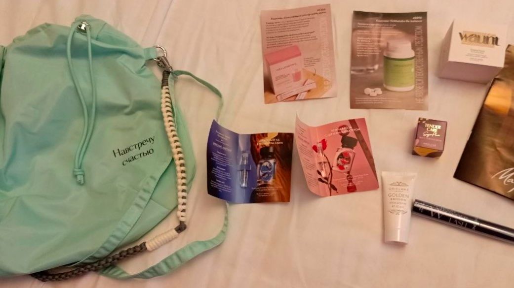 🎁🔥 Обзор подарка с Мегафорума 2026