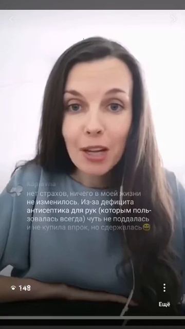 Сила. Как найти силу? Внутренняя сила. Обретение внутренней силы.