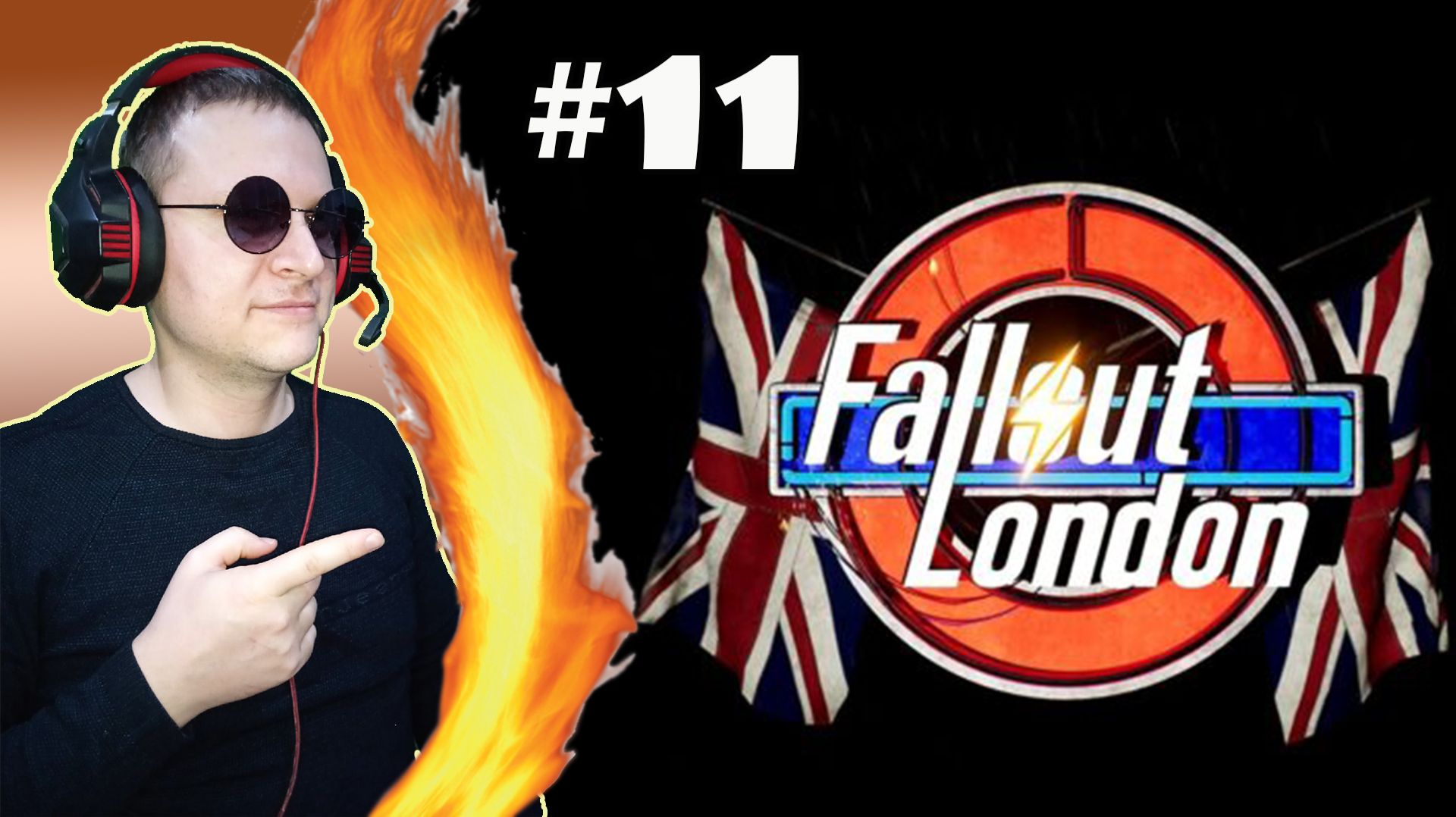 Шаримся по Вестминстеру! ► Fallout London. #11