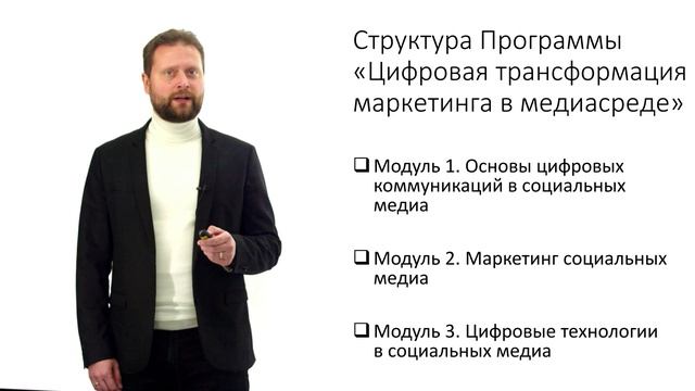 Трейлер ЦТ маркетинг