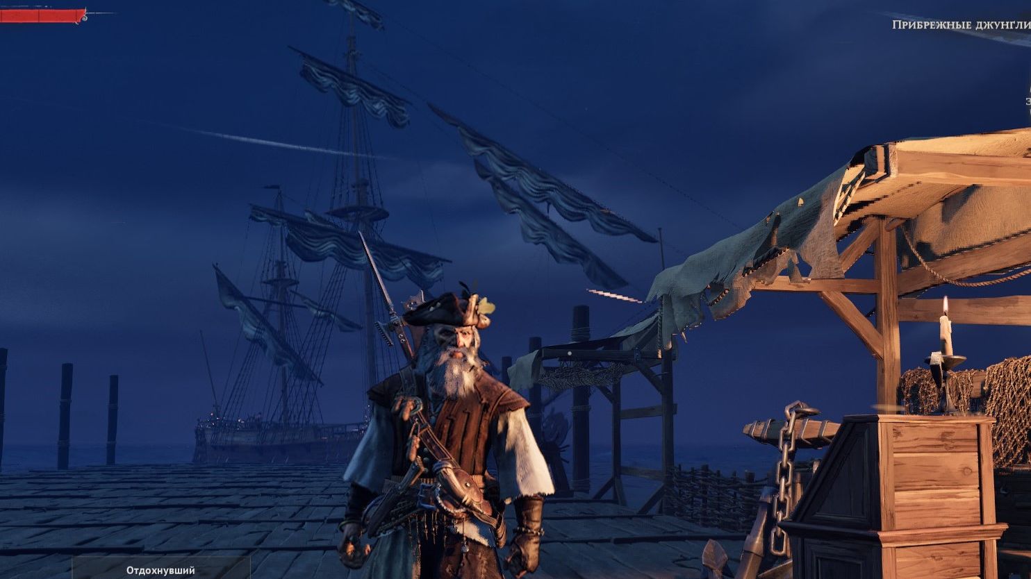 Windrose. №4 Гален потерялся!! Нас топят, а мы воюем!