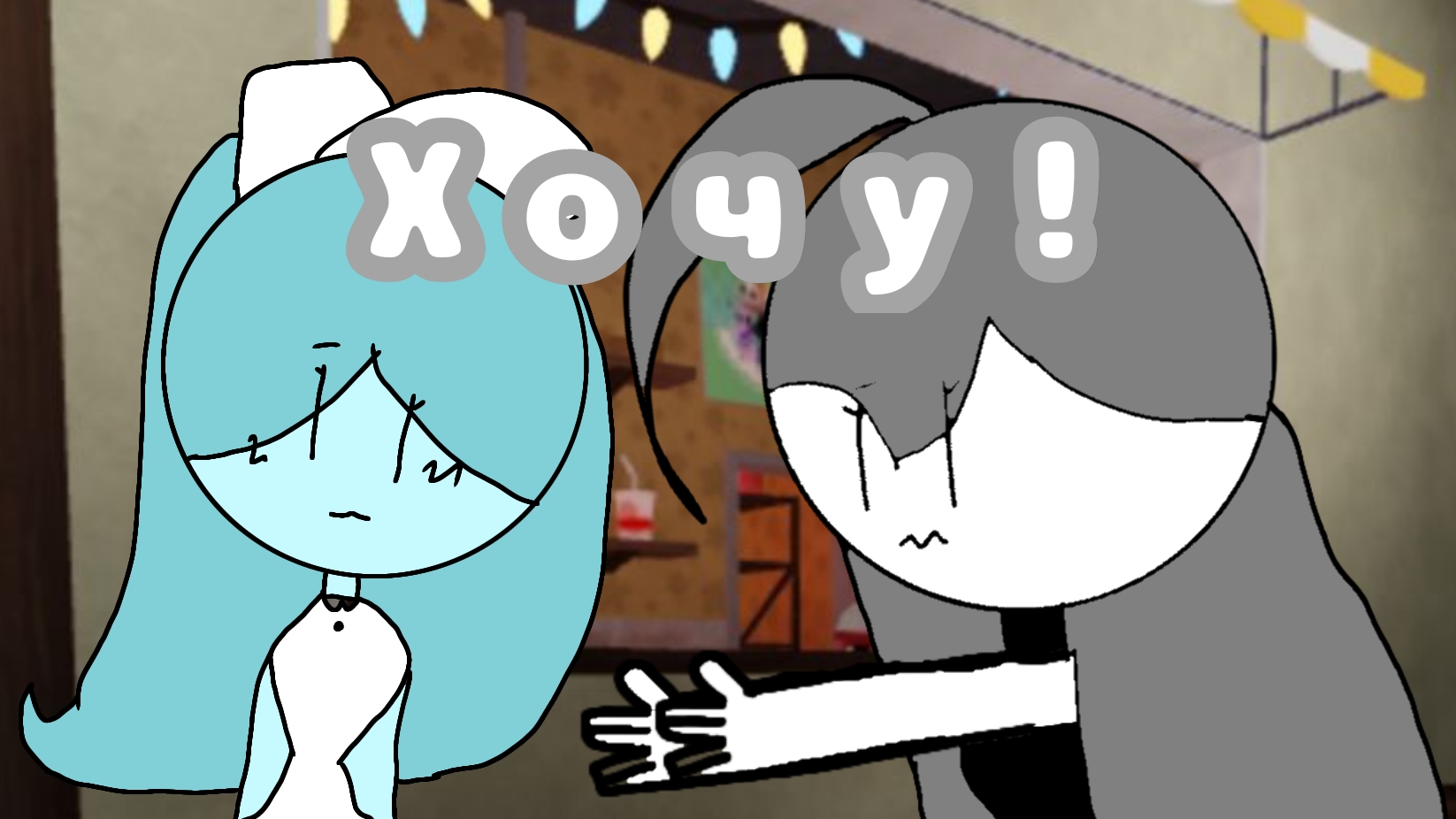 коплю на конни! 1/???