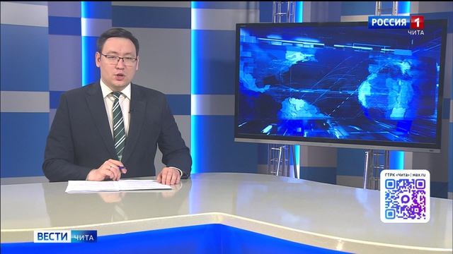 24 апреля «Вести-Чита» в 21:10