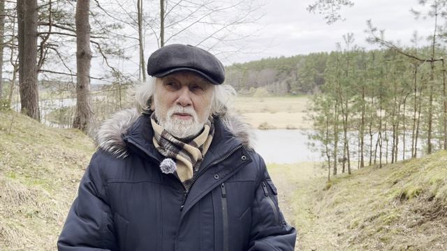 Новые энергии весной